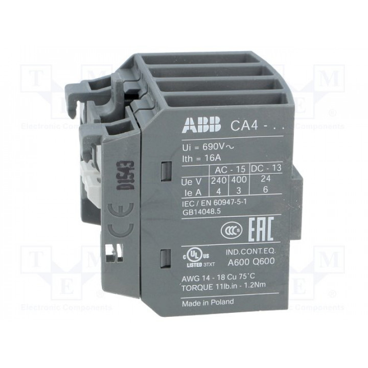 1SBN010140R1122 за 1 371.84 ₽ в наличии производства ABB